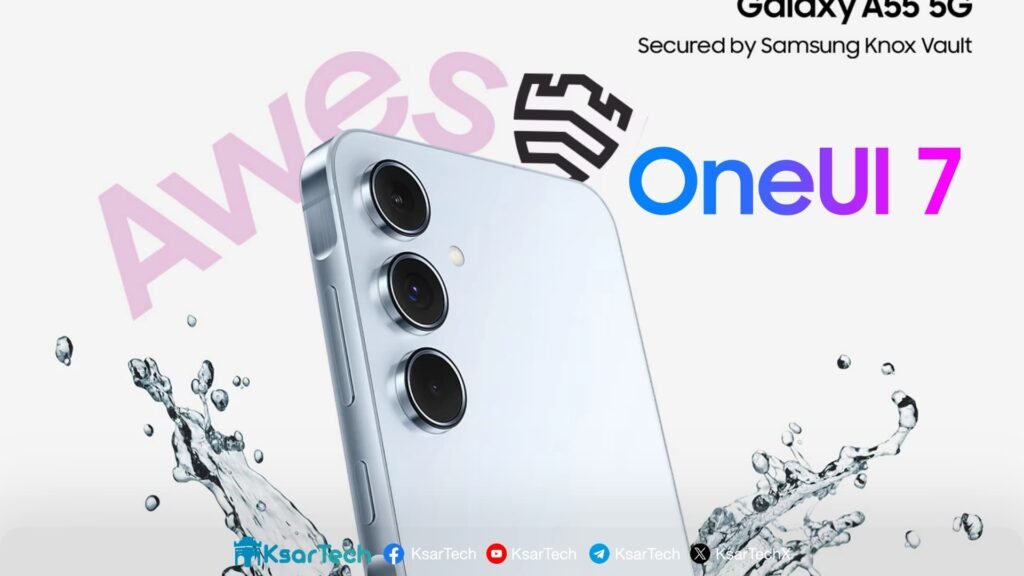 تحديث One UI 7 المبني على أندرويد 15 يصل تجريبيًا لهاتف سامسونج جالاكسي ...